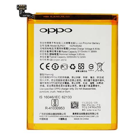 Original Battery For Oppo A Oppo A S Cph Cph Blp Mah Mobile Battery
