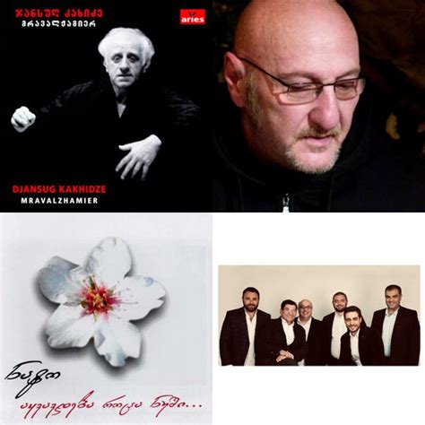 ქართული სიმღერები🍷 Playlist By Anano Shubitidze Spotify