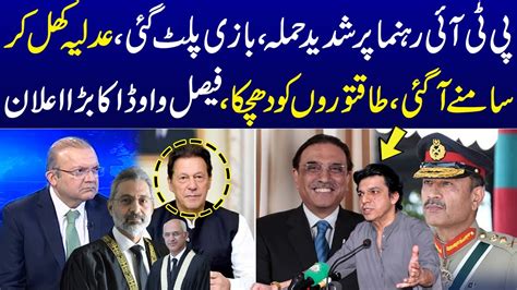 Nadeem Malik Live Program Full Program Vawda Revelation Isb