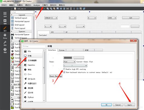 Qt Creator Ui界面上qlabel等控件无法显示中文（已解决）qlabeliv汉字打印不显示 Csdn博客