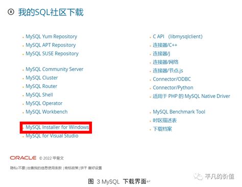 Mysqldbeaver建立本地数据库——以医药集采数据库为例（附整理的集采数据） 墨天轮