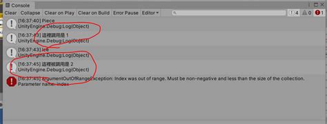 Button Onclick Unity D