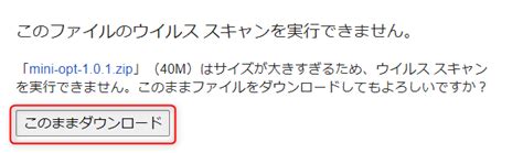 【無料】psychocircuitryのオプトコンププラグインmini Optの紹介 Chillout With Beat