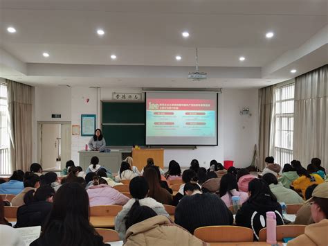 红色微宣讲（二十一）：学好百年团史，凝聚奋进力量 许昌学院博雅书院