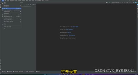 毕业设计 Idea如何运行 Springboot 项目，手把手教你4 毕业设计 Idea 如何运行 Springboot 项目，手把手教你4idea毕设项目调试运行 Csdn博客