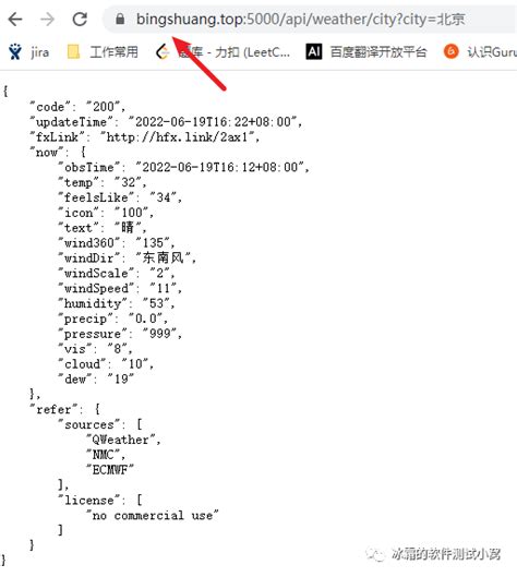 Flask学习：配置请求 腾讯云开发者社区 腾讯云