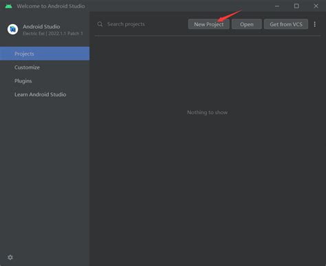 Android Studio创建一个项目 鱼之乐 博客园