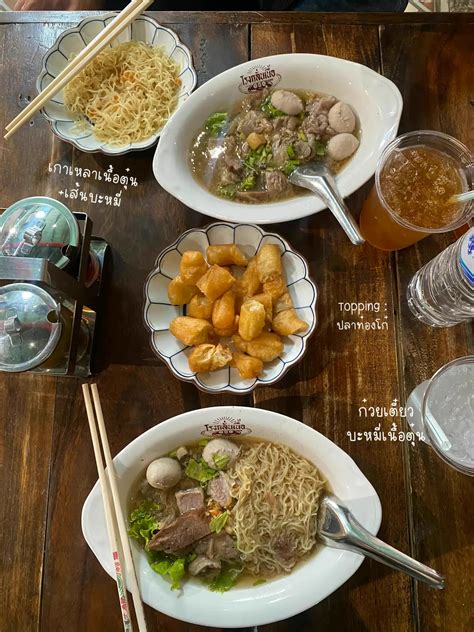 ร้านก๋วยเตี๋ยว โรงกลั่นเนื้อ🍜🥩 L ถนนทรงวาด แกลเลอรีที่โพสต์โดย Oii Lemon8