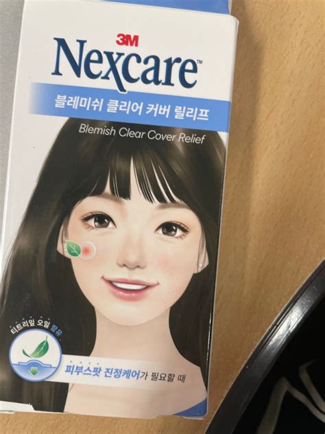 피부재생테이프 지식in