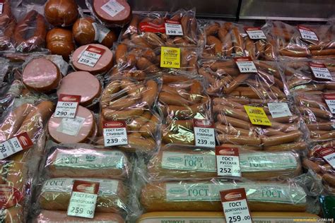 Мировые деликатесы как они есть.