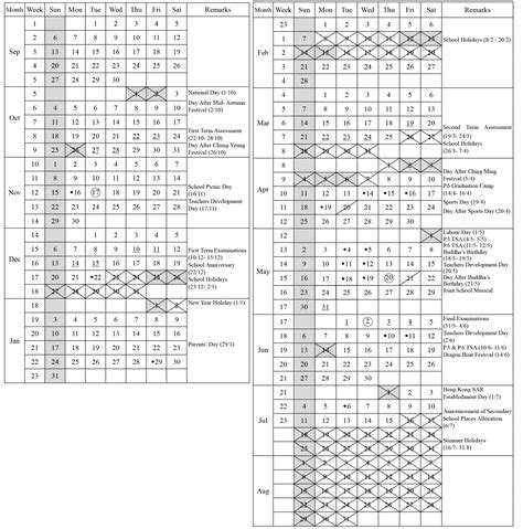 Po Kok Primary School Calendar