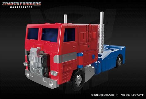 Transformers Masterpiece Mp 60 Jinrai Powemaster Optimus Prime Cab