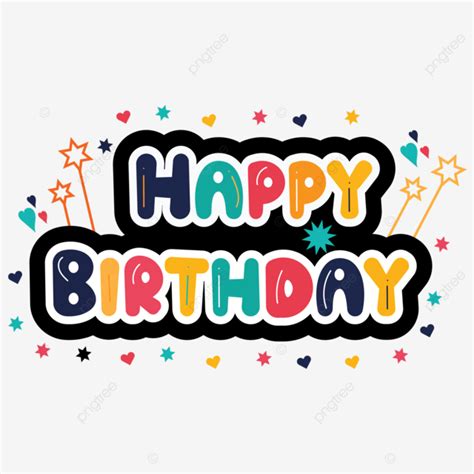 생일 축하 타이포그래피 생일 축하 해요 생일 축하 문자 생일 축하합니다 Png 일러스트 및 벡터 에 대한 무료 다운로드