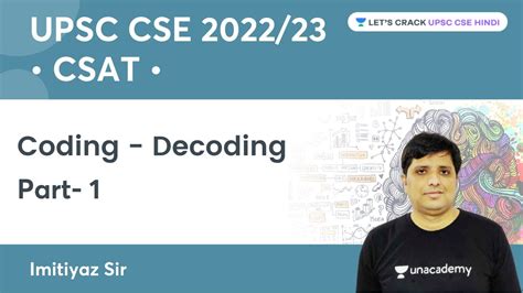 Coding Decoding Csat Upsc Cseias 202223 Lets Crack Upsc Cse