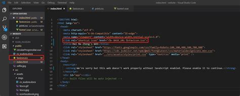Vue Js Vue Cli Changing Favicon Not Working Stack Overflow