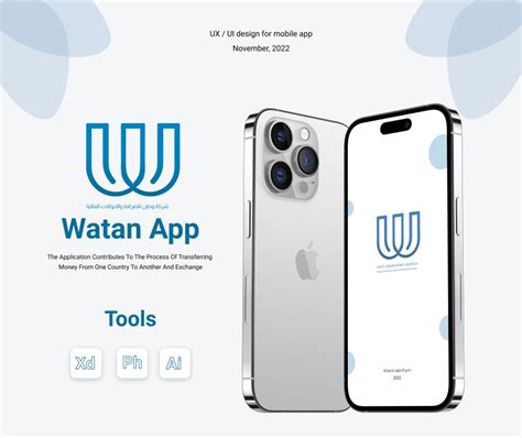 hassan k farahat on linkedin ui ux appdesign interfacedesign