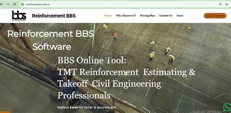 Save Money Using Reinforcement Bbs Software To Reduce Wastage And Costs