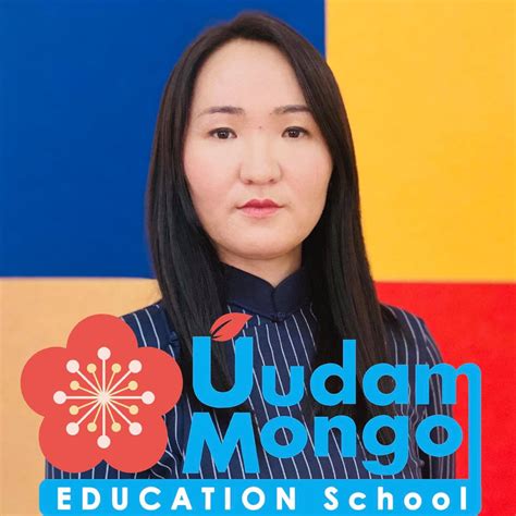 ТАНЫ ХҮҮХДИЙН МӨРӨӨДӨЛ ЮУ ВЭ ШИНЭ БАЙРТАЙ БОЛЛОО Таны хүүхдийн мөрөөдлийг боловсролоор дамжуулан