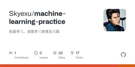 machine learning practice 3 10 multilayer perceptron implemention tensorflow2 0 keras ipynb at