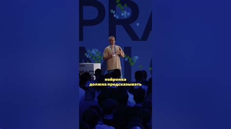 Ai ассистент знает как вы пишете код Programming Coding айти код Youtube