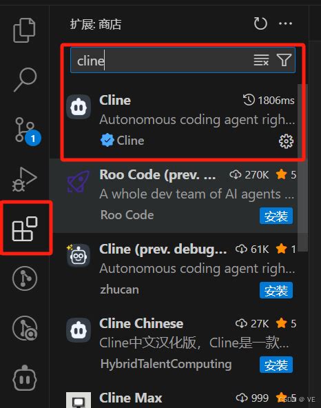 【工具分享】vscode deepseek的接入与使用 deepseek vscode插件 csdn博客