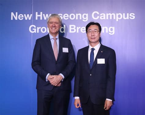 반도체 인재 양성 핵심 Asml 화성 New Campus 기공 화성신문