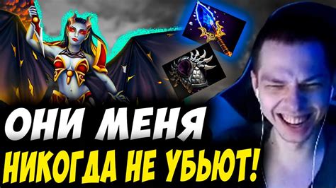 КВОПА С 5К ХП ЛУЧШИЙ БИЛД УБИЙЦА НУБОВ НА КВОПЕ Дневник убийцы нубов Дота 2 Youtube