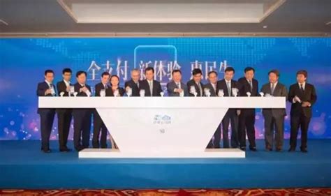 中國40家銀行聯合推出「雲閃付」，支付寶微信遭遇巨震 每日頭條