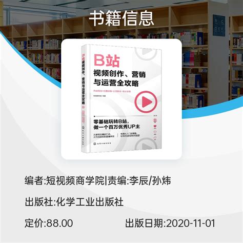 🔥揭秘！b站上那些迷倒众生的韩国美女背后都有哪些秘密？ 哔哩哔哩 淘宝百科网