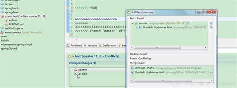 Git代码冲突解决方案，两种方案详细教程 源码巴士