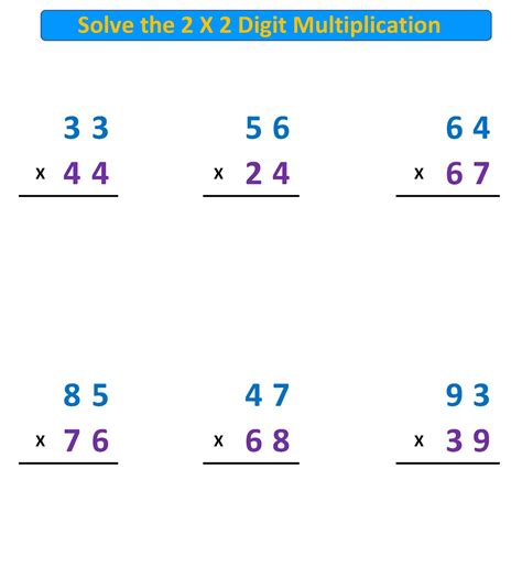 Multiplication Problems 2 X 2 Digit With Regrouping Mr R S World Of Math