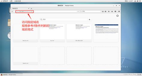 如何应用nginx Rewrit实现网页跳转nginx 跳转到别的网址 Csdn博客