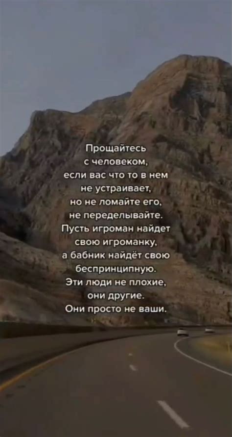 Пин на доске Слова