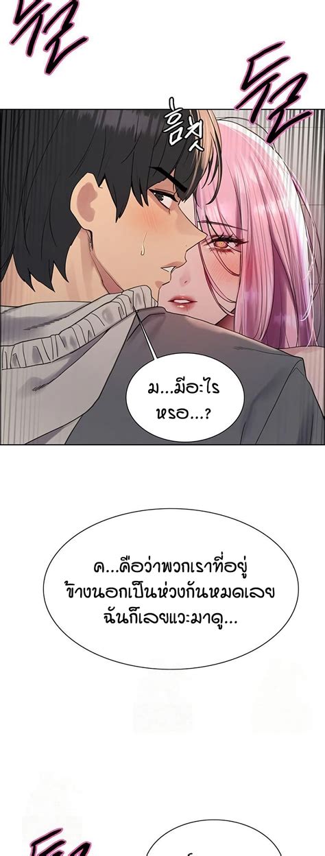 อ่านการ์ตูน Sex Stop Watch 144 Th แปลไทย อัพเดทรวดเร็วทันใจที่ Kingsmanga