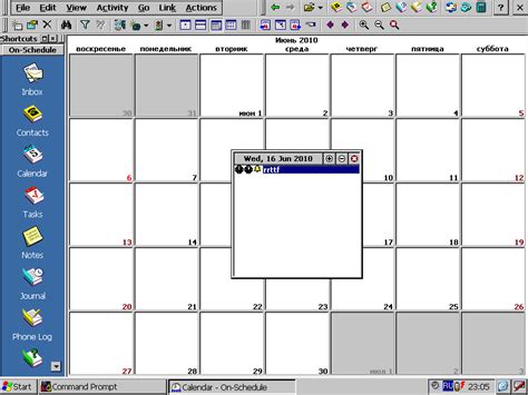 Ноутбуки какие они снаружи и внутри — Psion Netbook Pro