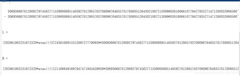 【matlab】matlab输出结果太长，结果没有简化的解决方法matlab算出来的不化简 Csdn博客
