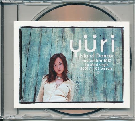 Yahooオークション 有里知花 Yuri Chika Island Dancer 中古cd