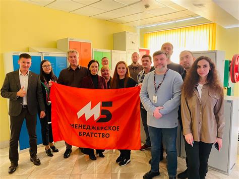 11 октября в Московской области состоялась бизнес-экскурсия на «Металл ...