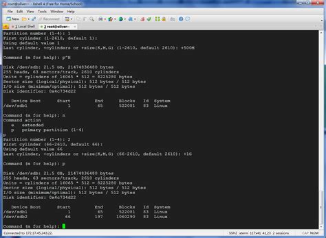 Linux系统启动流程及系统裁剪linux系统裁剪 Csdn博客