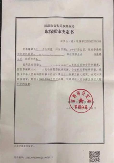 从红月开始主角能力有哪些