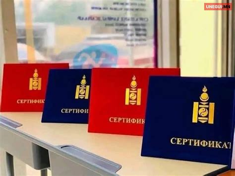 Хүний нөөцийн онлайн сургалт 180 000 ₮ №9246396 в г УБ — Баянзүрх Оффисын ажилчдын сургалт