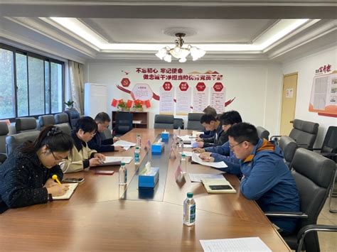 县发改局会同县委改革办、县经信局、县商务局、县科技局召开“三个一号工程”推进会