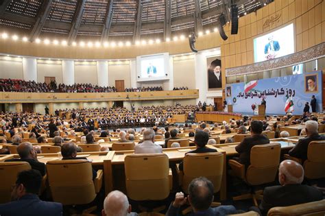 کانون کارشناسان رسمی دادگستری استان تهران