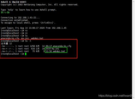 widows主机与centos虚拟机实现文件传输 虚拟机centos拷贝windows文件 csdn博客