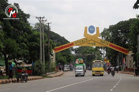 စစ်တွေတွင် ပစ်ခတ်သံများ ပြန်လည်ထွက်ပေါ်လာ Development Media Group