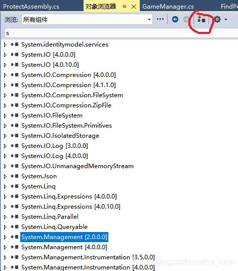 Unity添加程序集引用unity怎么添加引用关系 Csdn博客 Unity添加程序集引用unity怎么添加引用关系 Csdn博客