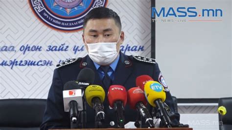 ЭЦА 848 САЯ ТӨГРӨГИЙГ ЭД МӨРИЙН БАРИМТААР ХУРААН АВСАН