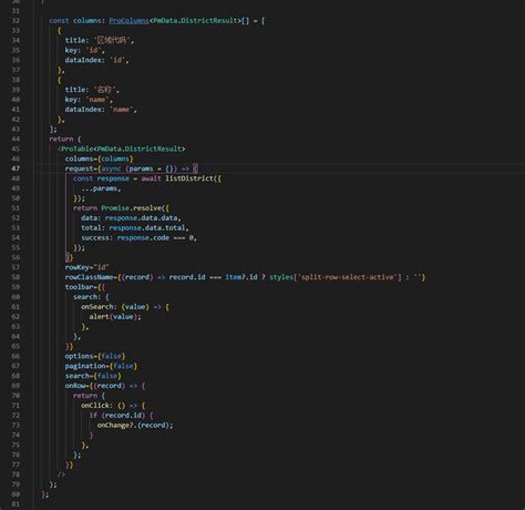 🐛 Bug 官网protable实例 左右结构 在本地，左侧点击onrow会执行一边request · Issue 2856 · Ant