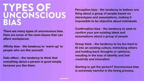 Affinity Bias Gawervc