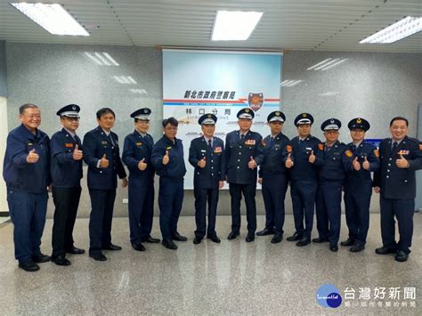 民防義警大隊長致贈慰問金 感謝林口警分局民力人員維護治安辛勞 Beanfun